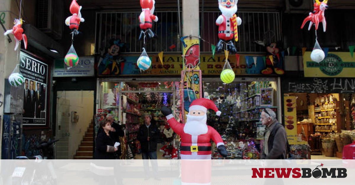 Υποχρεωτική αργία η 26η Δεκεμβρίου με υπογραφή… Αχτσιόγλου - Newsbomb