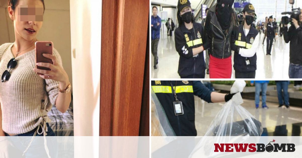 Ευχάριστα νέα για το 19χρονο μοντέλο με την κοκαΐνη - Το μήνυμά της ...