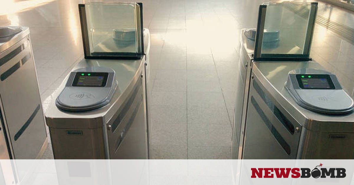 Μετρό: Πώς θα βγάλουν προσωποποιημένες κάρτες άνεργοι και ΑμεΑ - Newsbomb