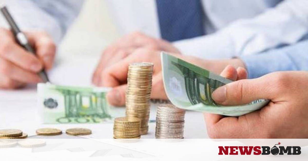 Συντάξεις: Ποιοι και πώς θα πάρετε πίσω τα αναδρομικά - Αναλυτικά τα ...