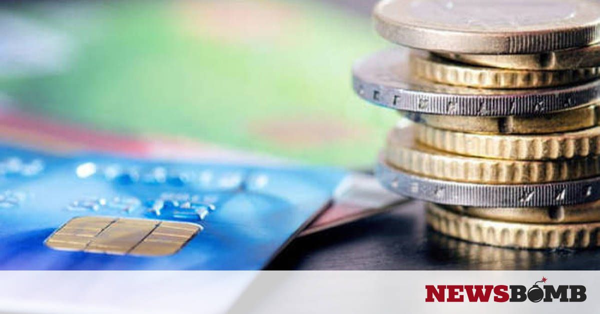 www.aade.gr - Λοταρία αποδείξεων: Δείτε ΕΔΩ τους λαχνούς σας - Σε λίγες ...