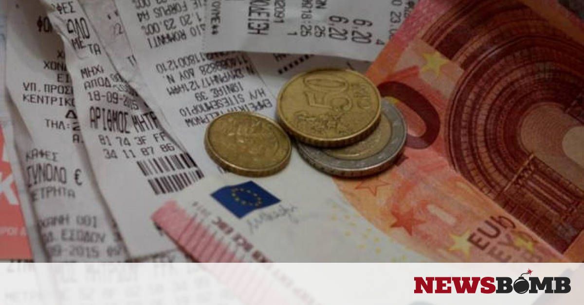 Λοταρία αποδείξεων: Δείτε με ένα κλικ ΕΔΩ αν κερδίσατε τα 1.000 ευρώ ...