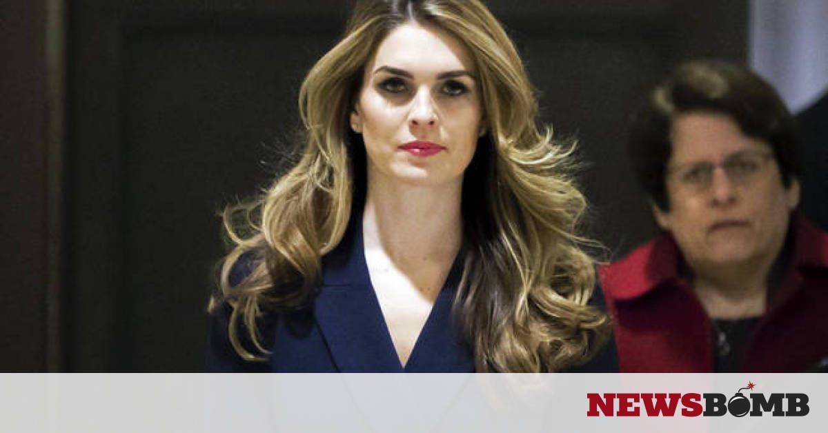 New York Times: Παραιτείται η διευθύντρια επικοινωνιών του Λευκού Οίκου - Newsbomb