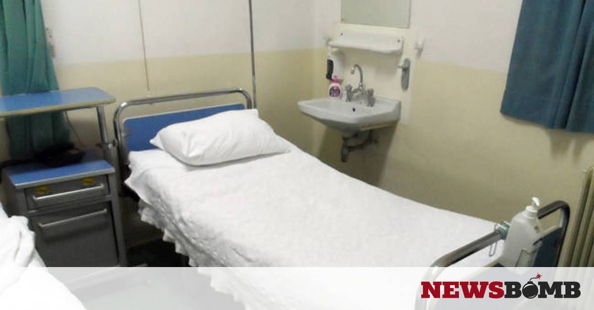Γιατί μετακινήθηκαν από το θεραπευτήριο Σκαραμαγκά τα 27 άτομα με ...