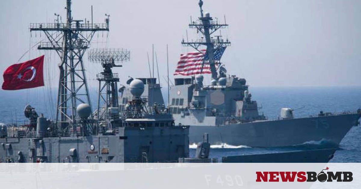 «Ναυμαχία» Αμερικανών -Τούρκων στην κυπριακή ΑΟΖ – Οι ΗΠΑ αγνοούν τις ...
