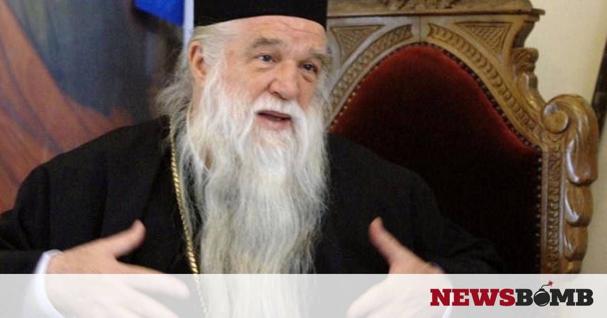 Έφεση κατά της αθώωσης Αμβρόσιου - Newsbomb