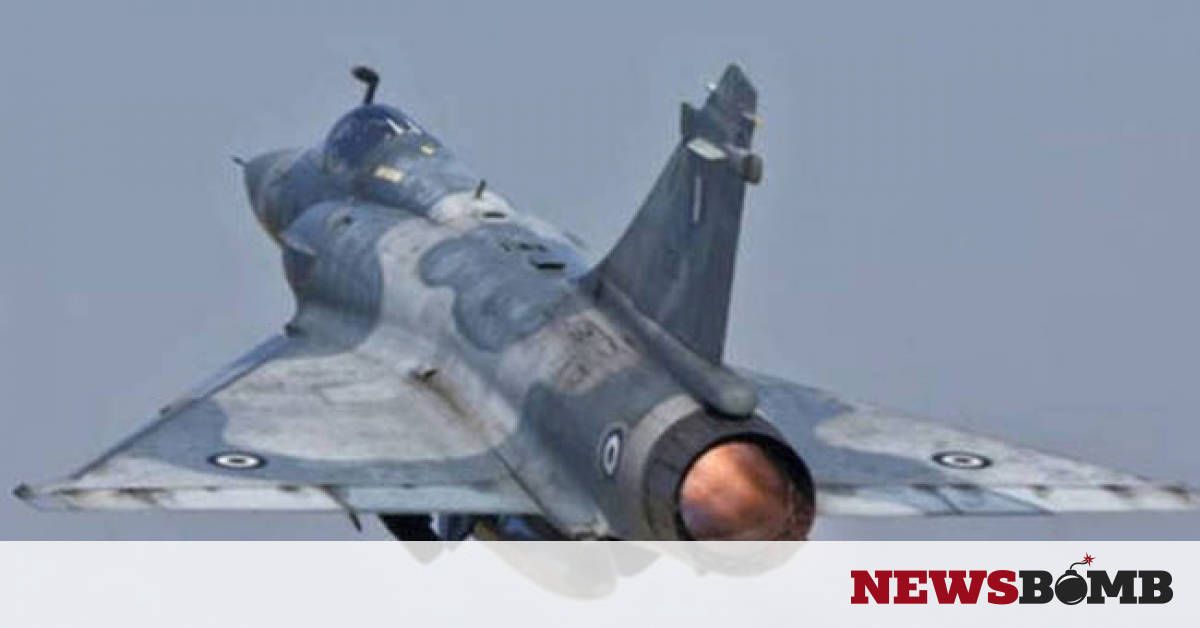 Πτώση Mirage: Πότε θα γίνει η ανέλκυση του «μαύρου κουτιού» του ...