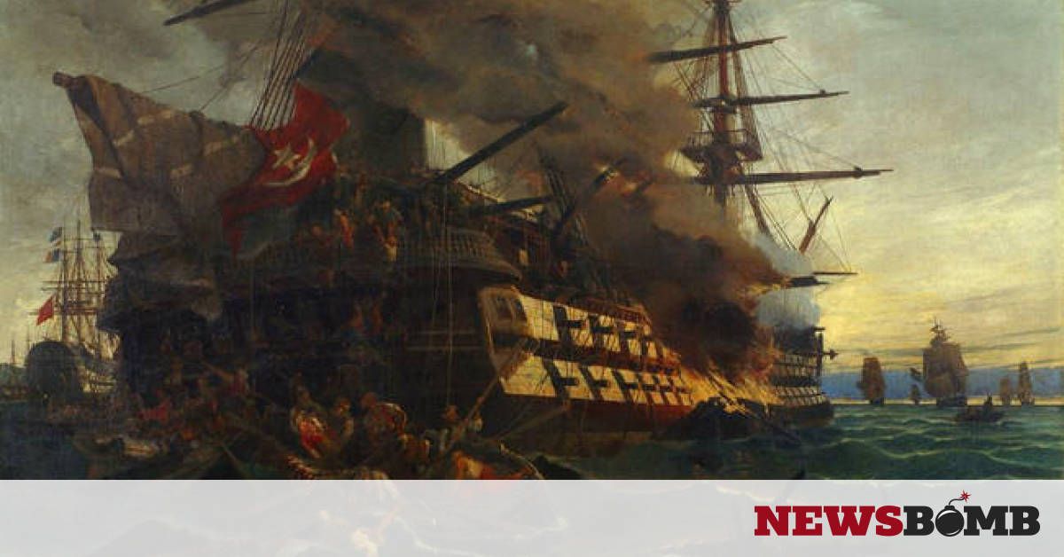 Σαν σήμερα το 1821 ο ήρωας Δημήτρης Παπανικολής πυρπολεί την τουρκική ...