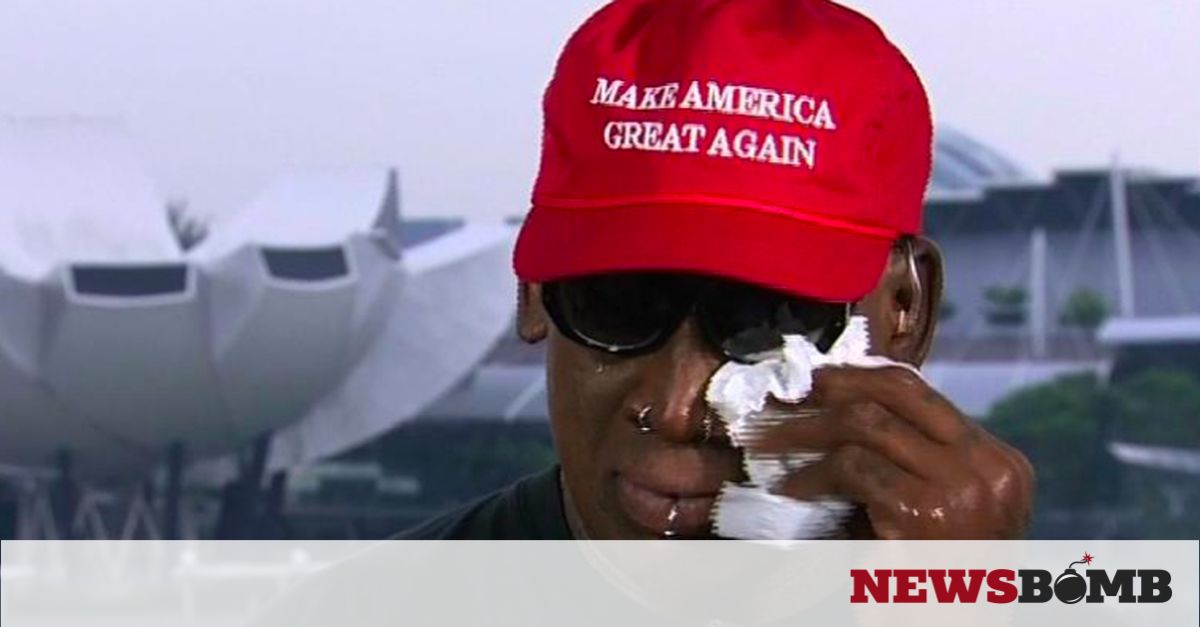 Τραμπ – Κιμ Γιονγκ Ουν: Ξέσπασε σε δάκρυα ο Ντένις Ρόντμαν - Δείτε το ...