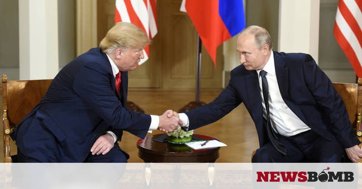 Νέα συνάντηση Πούτιν – Τραμπ - Newsbomb