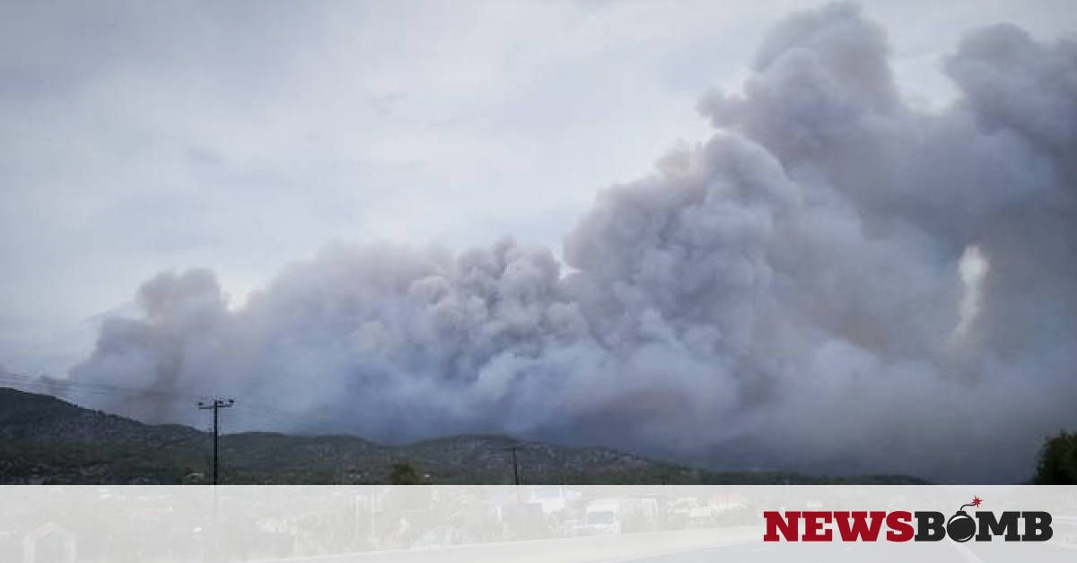 Φωτιά Τώρα: Σε εξέλιξη η πυρκαγιά στα Γεράνεια Όρη (χάρτης) - Newsbomb