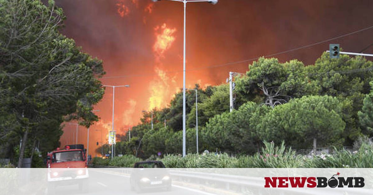 Φωτιές Αττική: Ξεκίνησε η έρευνα της Δικαιοσύνης για την απόδοση ...