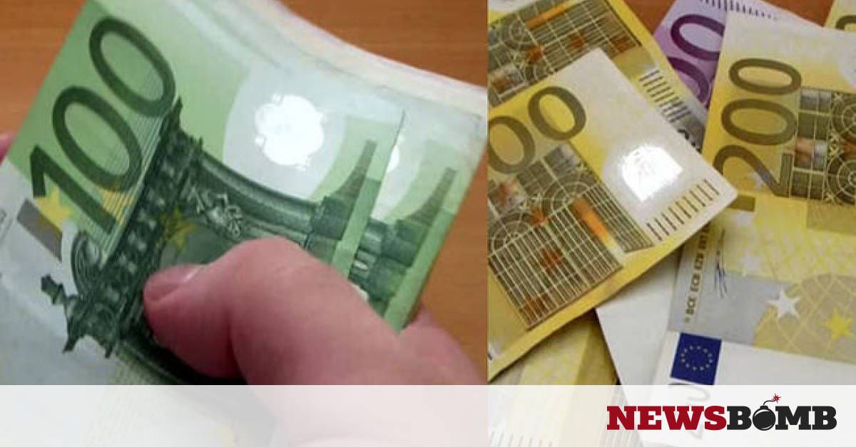 Έτσι θα είναι τα νέα χαρτονομίσματα των 100 και 200 ευρώ (photos ...