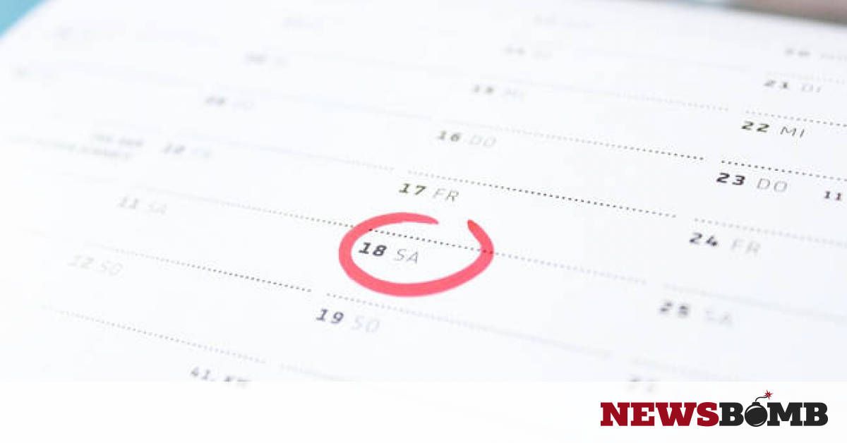 Αυτές είναι οι αργίες του 2018 και 2019 - Δείτε πότε «πέφτουν» - Newsbomb