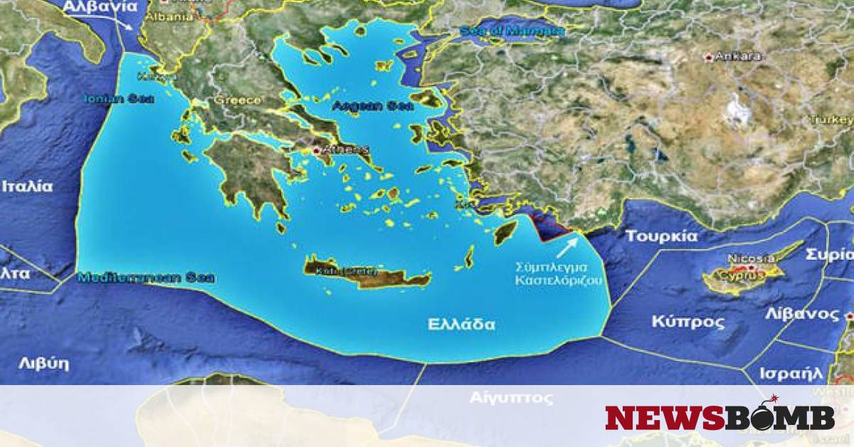 Τι είναι η αιγιαλίτιδα ζώνη - Ποιες αλλαγές φέρνει η επέκταση στα 12 ...