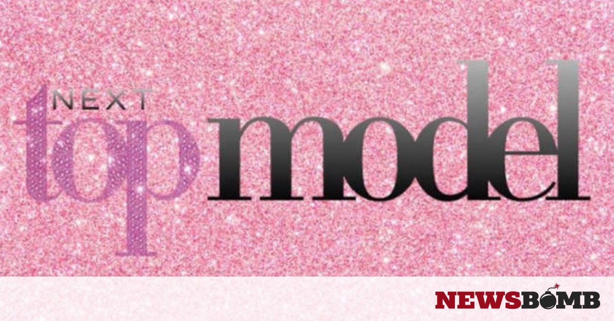 ΣΟΚ: Πέθανε παίκτρια του Next Top Model - Newsbomb