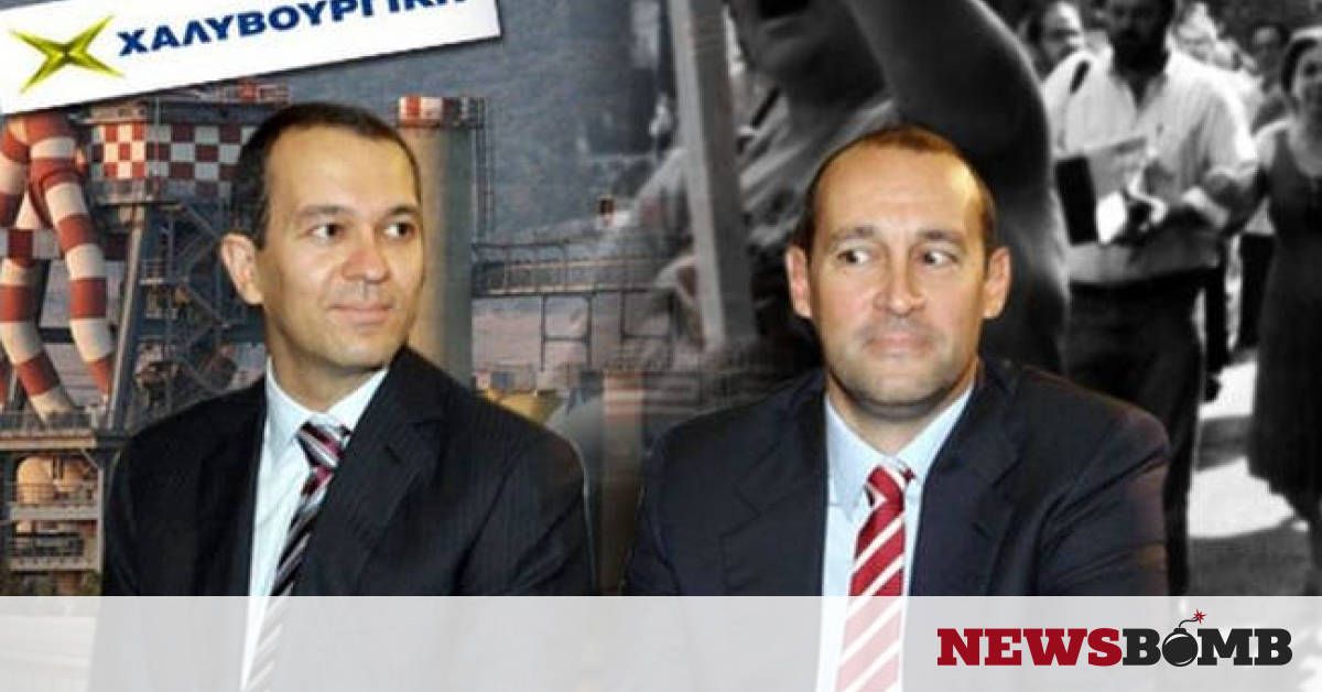 «Λουκέτο» στη Χαλυβουργική: Κόβει το ρεύμα η ΔΕΗ – Στο... χιόνι τα χρέη ...