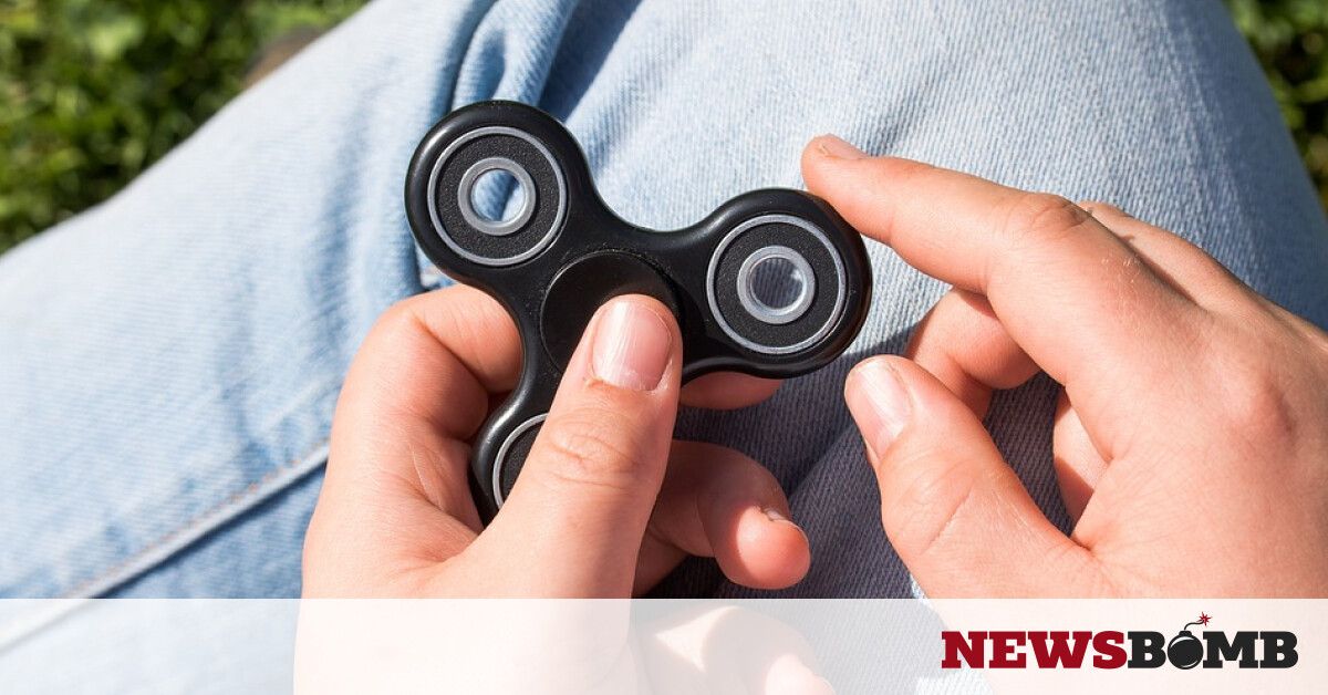 Ατύχημα - ΣΟΚ για μαθητή στο Βόλο με fidget spinner - Newsbomb