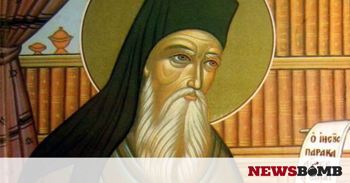 Άγιος Νικόδημος ο Αγιορείτης: Τι κακά κάνουν οι Χριστιανοί στις ...