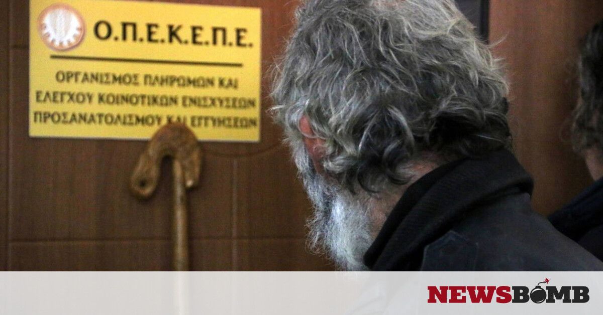ΟΠΕΚΕΠΕ: Πληρωμές ύψους 1,6 εκατ. ευρώ σε 391 δικαιούχους - Newsbomb