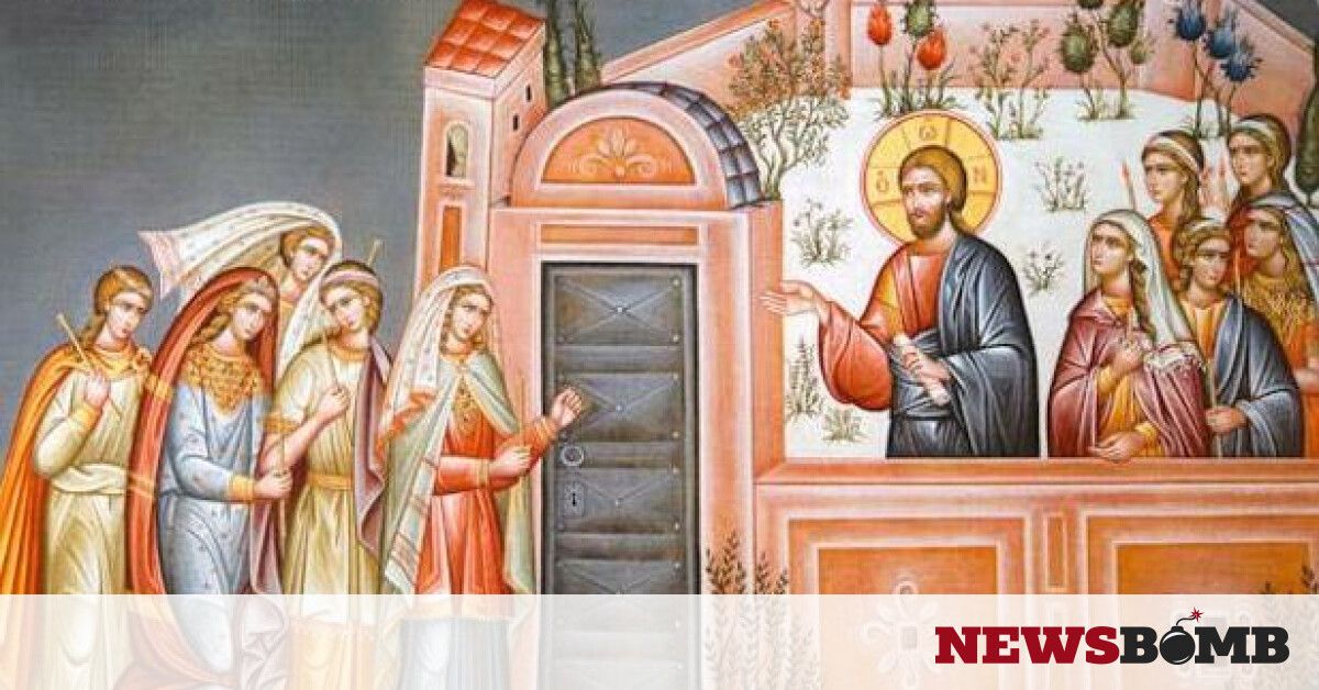 Μεγάλη Δευτέρα: Η Παραβολή των Δέκα Παρθένων, η Άκαρπη Συκιά και ο ...