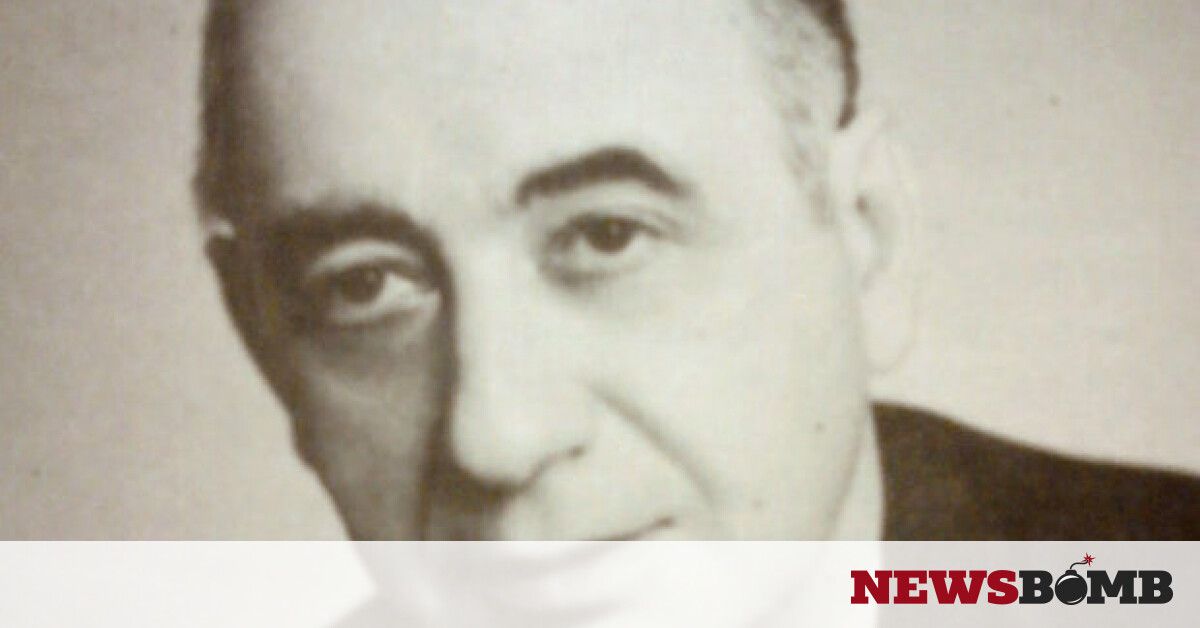 Σαν σήμερα το 1902 γεννήθηκε ο Έλληνας χημικός Λεωνίδας Ζέρβας - Newsbomb