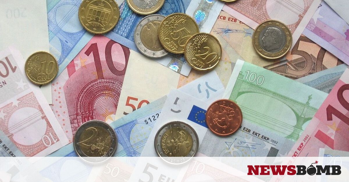 Εθνική σύνταξη: Δείτε ΕΔΩ αν είστε δικαιούχοι - Όροι και προϋποθέσεις ...