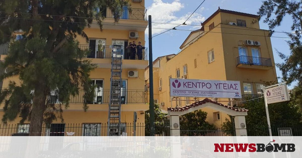 Κέντρο Υγείας Πατησίων: Το πρώην γενικό νοσοκομείο έγινε σύγχρονη δομή ...
