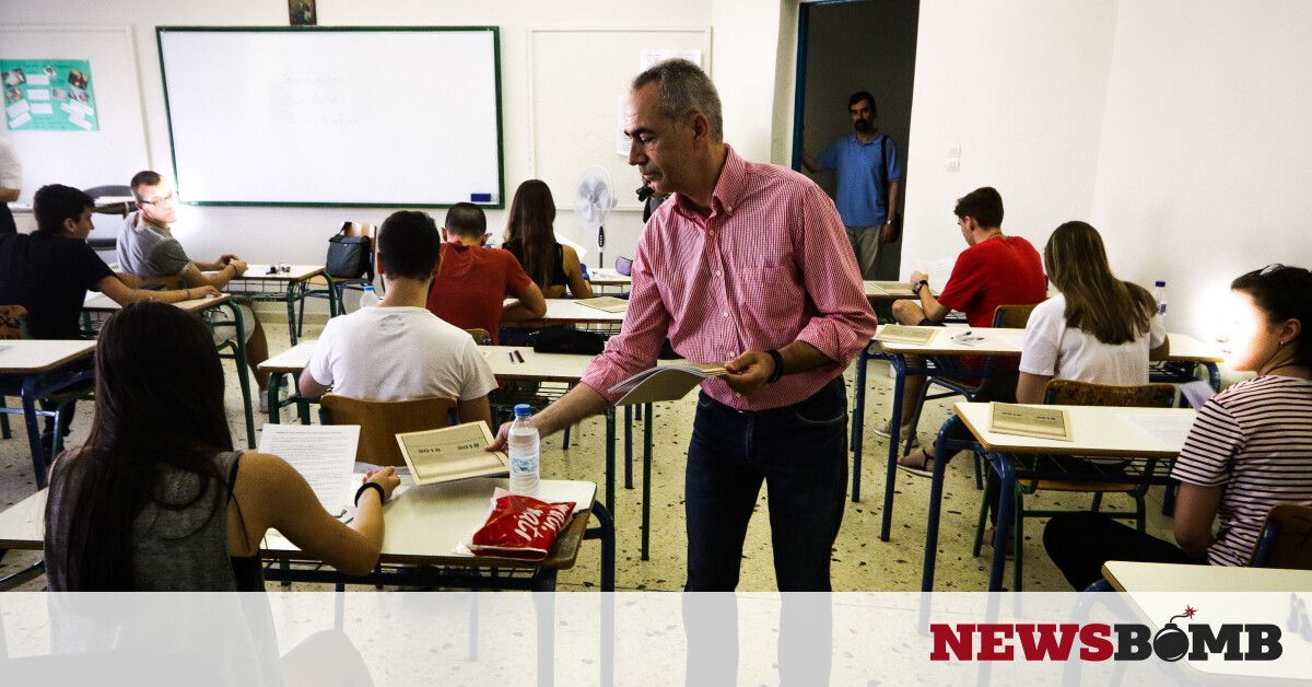 Πανελλήνιες 2019: Τα θέματα και οι απαντήσεις στη Βιολογία - Newsbomb