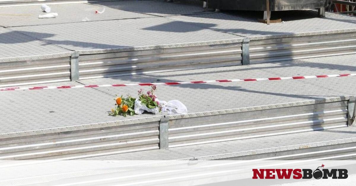 Τραγωδία λούνα παρκ: «Καλό ταξίδι μικρή μου σ΄αγαπάω» - Ραγίζουν ...