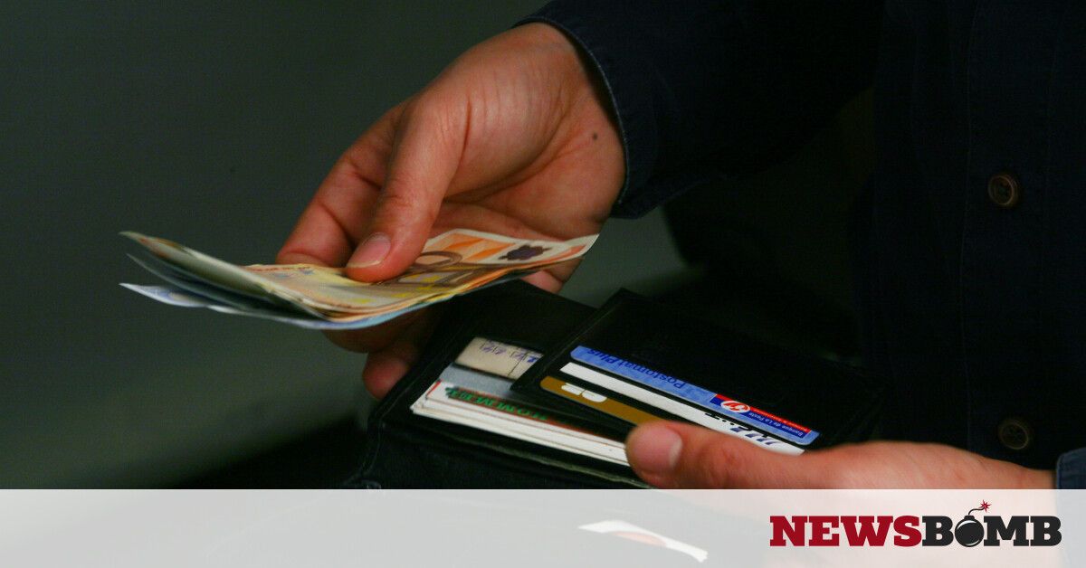 Πληρωμές με κάρτα: Ποιες αλλαγές θα γίνουν από 14/9 - Newsbomb