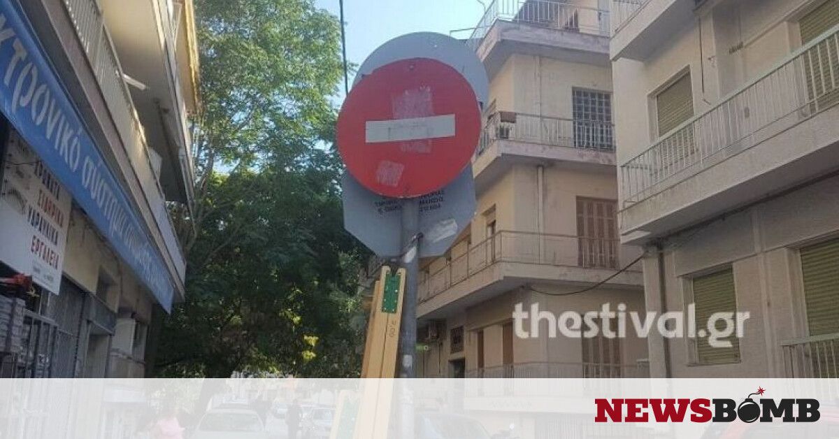 Απίστευτη τραγωδία: Βουτιά θανάτου για 33χρονο άντρα στην Θεσσαλονίκη ...