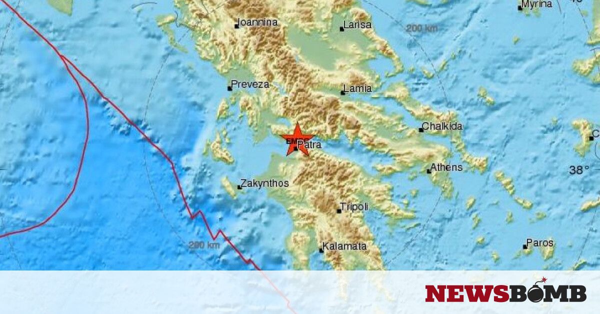Σεισμός ΤΩΡΑ κοντά στην Πάτρα - Αισθητός σε αρκετές περιοχές (pics ...