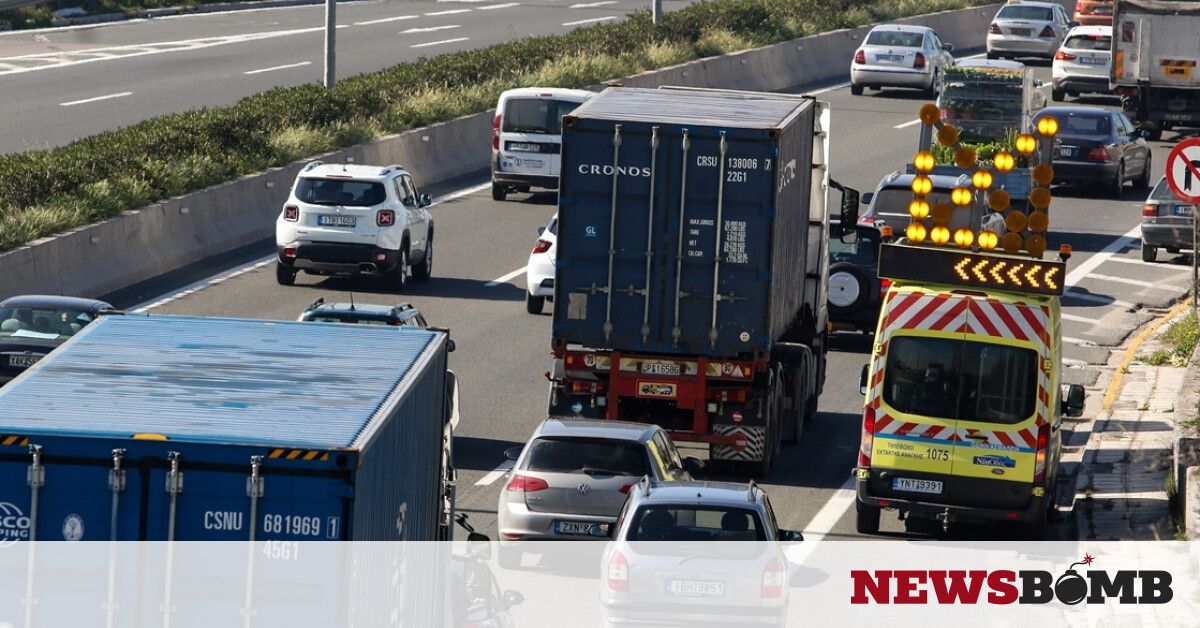 Κυκλοφοριακές ρυθμίσεις στην Αθηνών - Λαμίας - Newsbomb