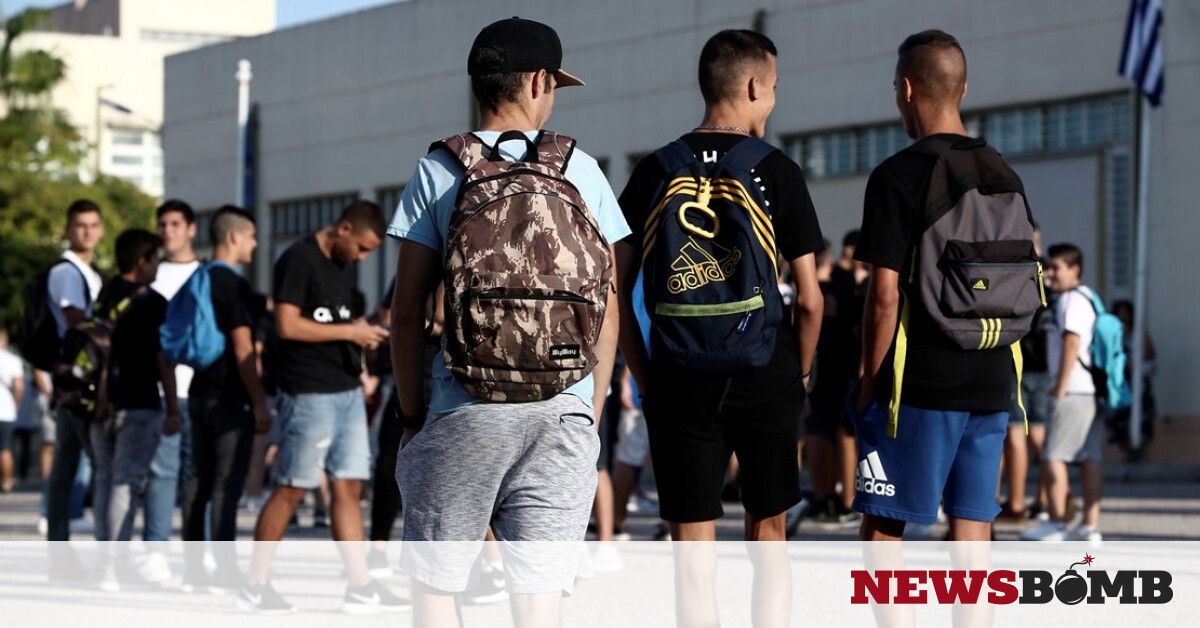 «Πρώτο κουδούνι» στα σχολεία το πρωί της Τετάρτης - Newsbomb