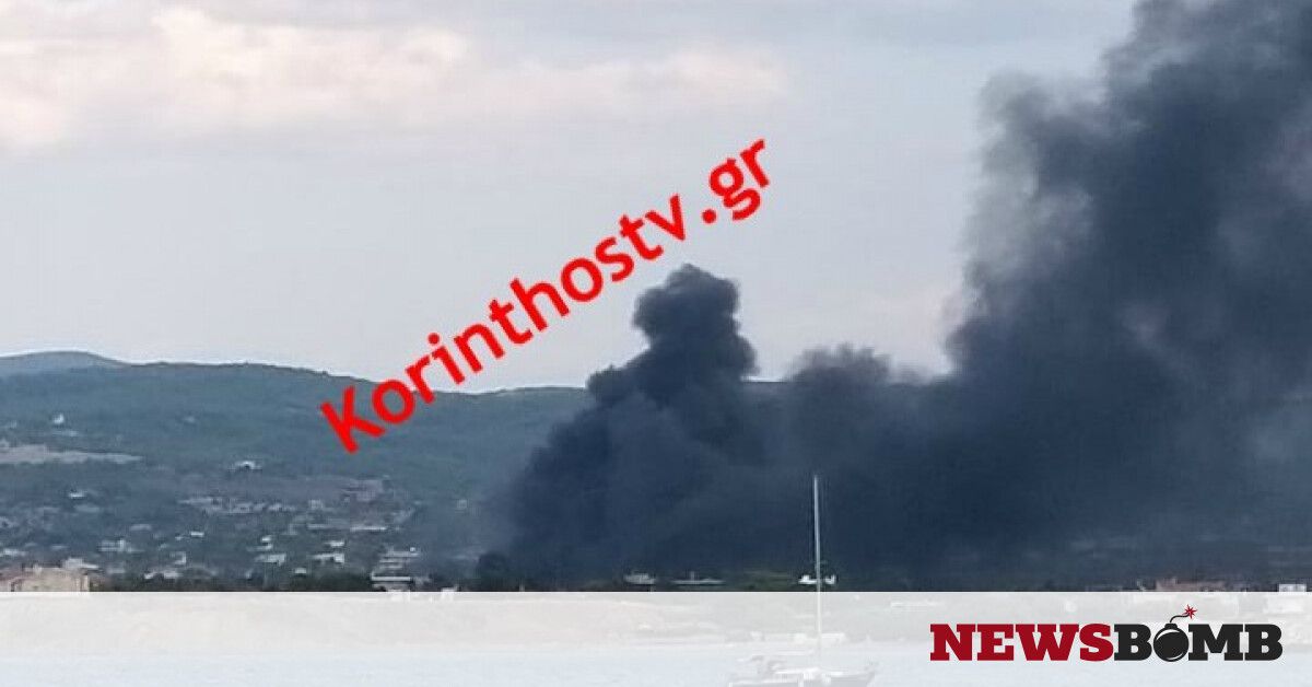 Συναγερμός στο Λουτράκι: Φωτιά κοντά στο στρατόπεδο της Σχολής ...