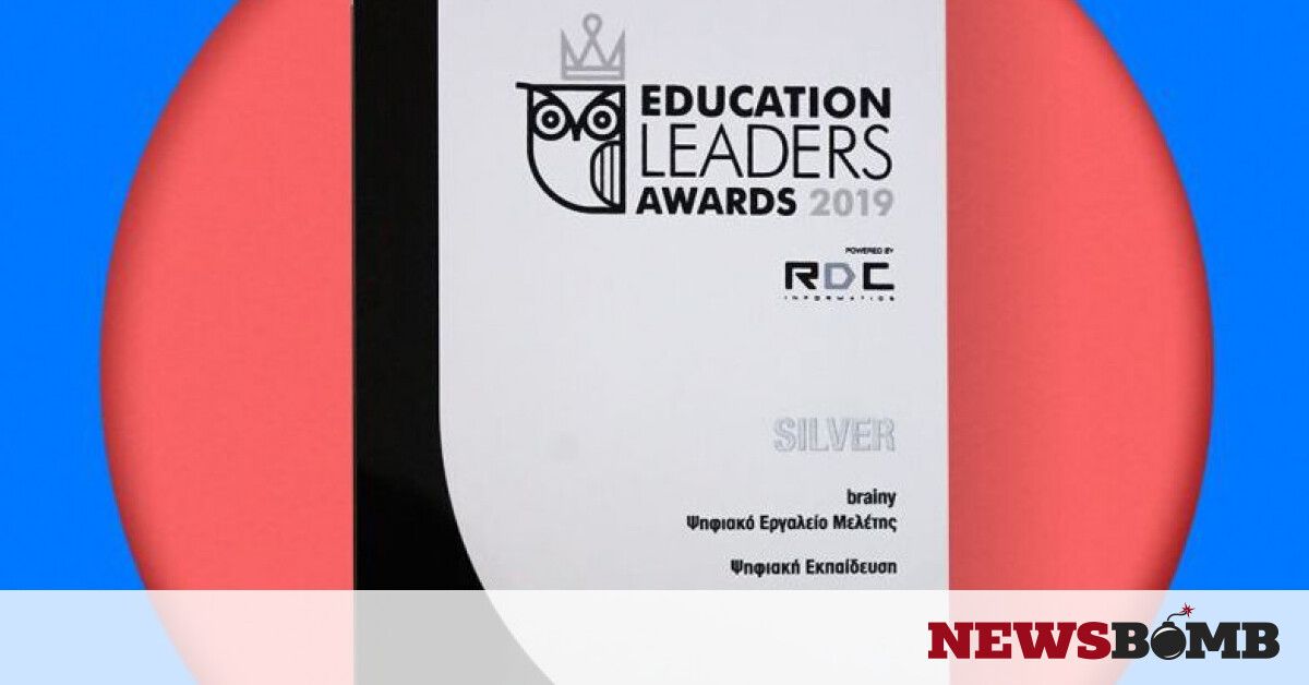 Το Brainy.gr κατέκτησε το Silver Award 2019! - Newsbomb
