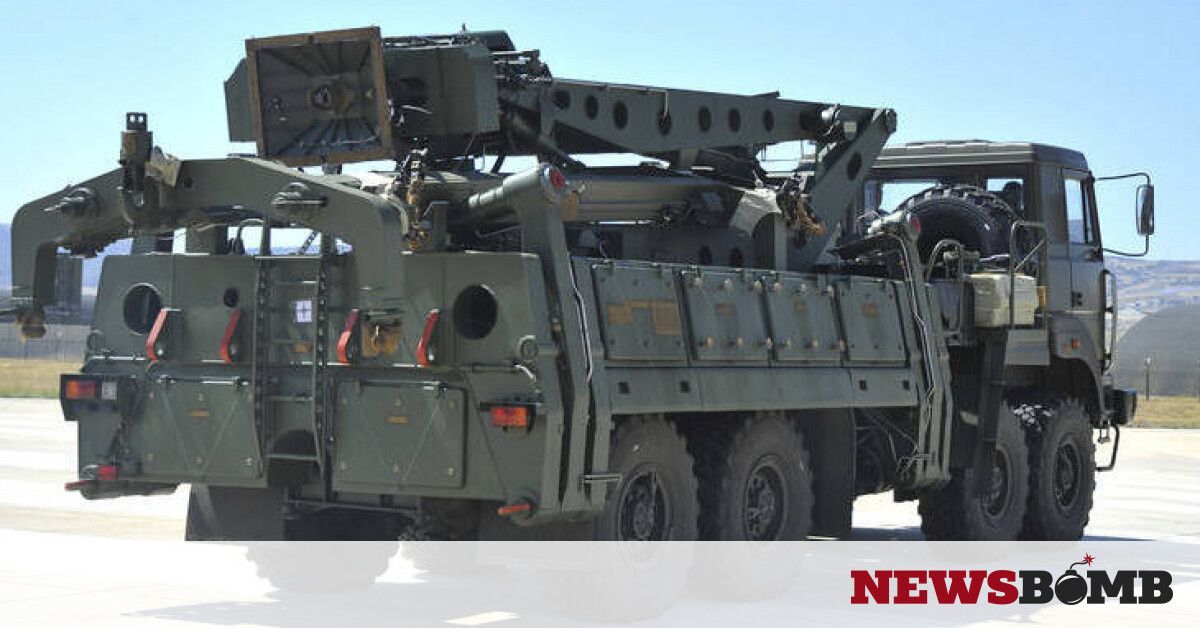 Τουρκία: Ολοκληρώθηκε η δεύτερη φάση παράδοσης ρωσικών πυραύλων S-400 ...