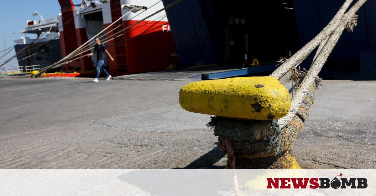 Μεταφορικό ισοδύναμο 2019: Άνοιξαν οι αιτήσεις χρηματοδότησης για τη ...
