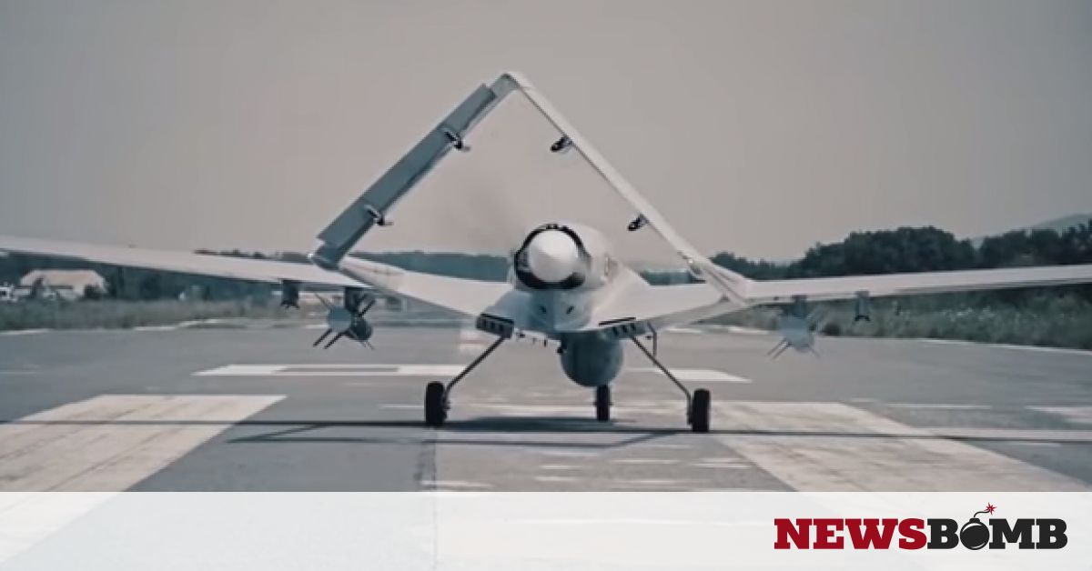 Αυτό είναι το νέο επιθετικό drone της Τουρκίας (video) - Newsbomb