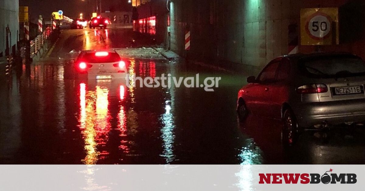 Κακοκαιρία: Απίστευτες εικόνες στη Θεσσαλονίκη με εγκλωβισμένους ...