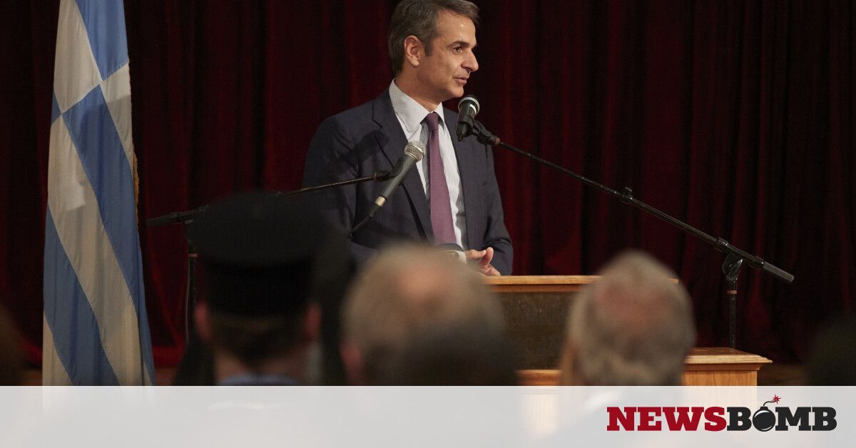 Μητσοτάκης σε ομογενείς: Το 2023 θα ψηφίζετε από τον τόπο διαμονής σας ...