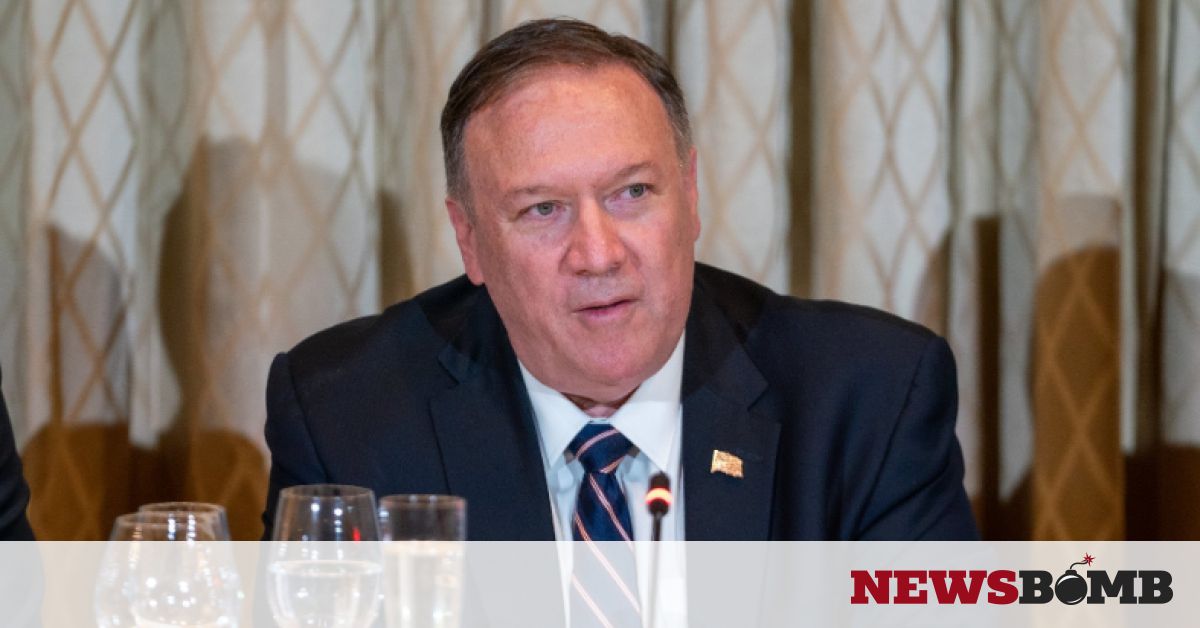 «Κλείδωσε» η επίσκεψη Πομπέο στην Αθήνα - Newsbomb
