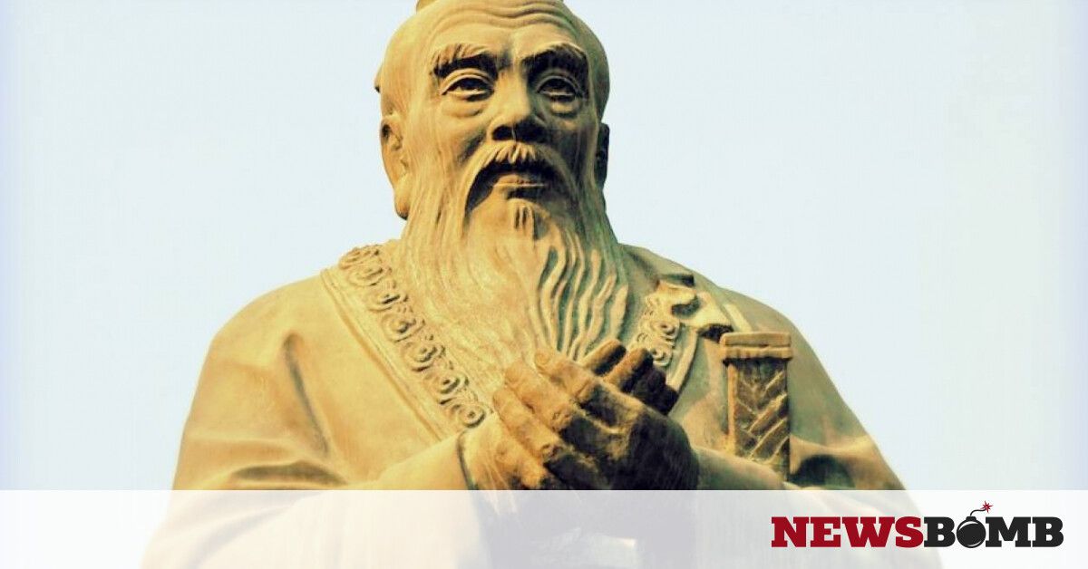 Σαν σήμερα το 551 π.Χ. γεννήθηκε ο κινέζος φιλόσοφος Κομφούκιος - Newsbomb