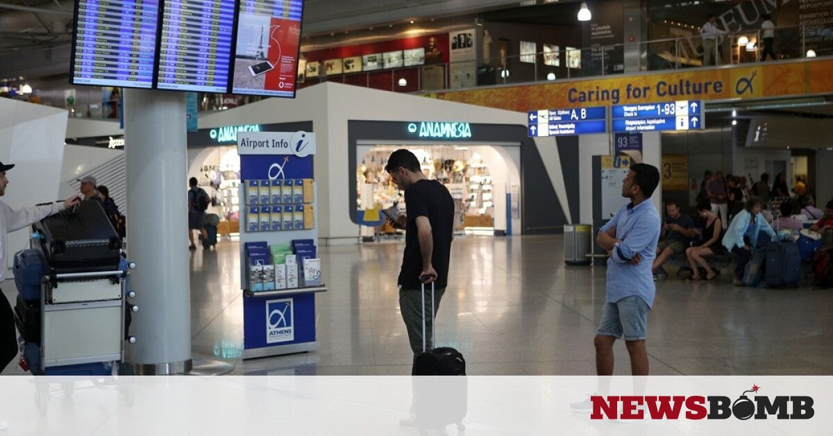 Συναγερμός στο «Ελ. Βενιζέλος»: Αναγκαστική προσγείωση αεροσκάφους ...