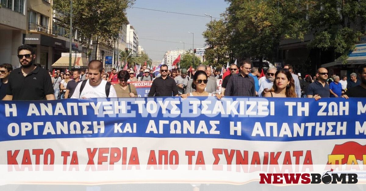 Απεργία: Ολοκληρώθηκαν οι πορείες στο κέντρο της Αθήνας - Πλήθος κόσμου ...