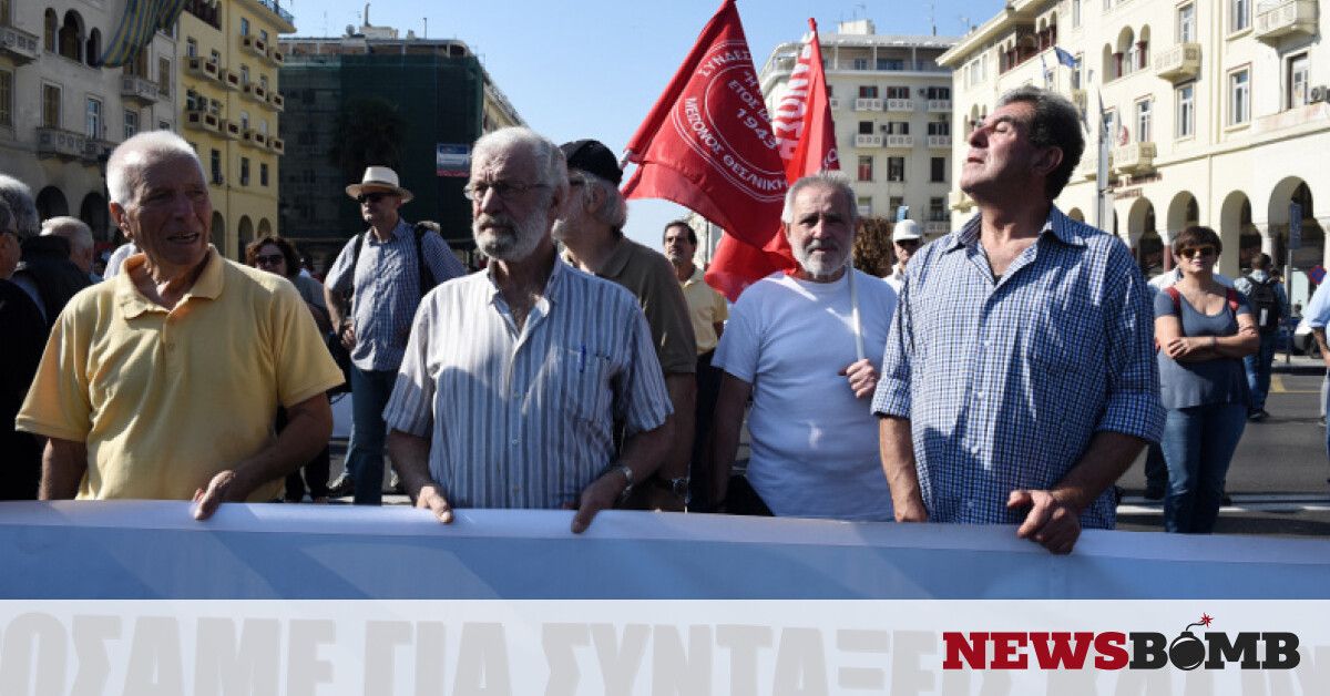 Θεσσαλονίκη: Ολοκληρώθηκε η πορεία του ΠΑΜΕ - Newsbomb