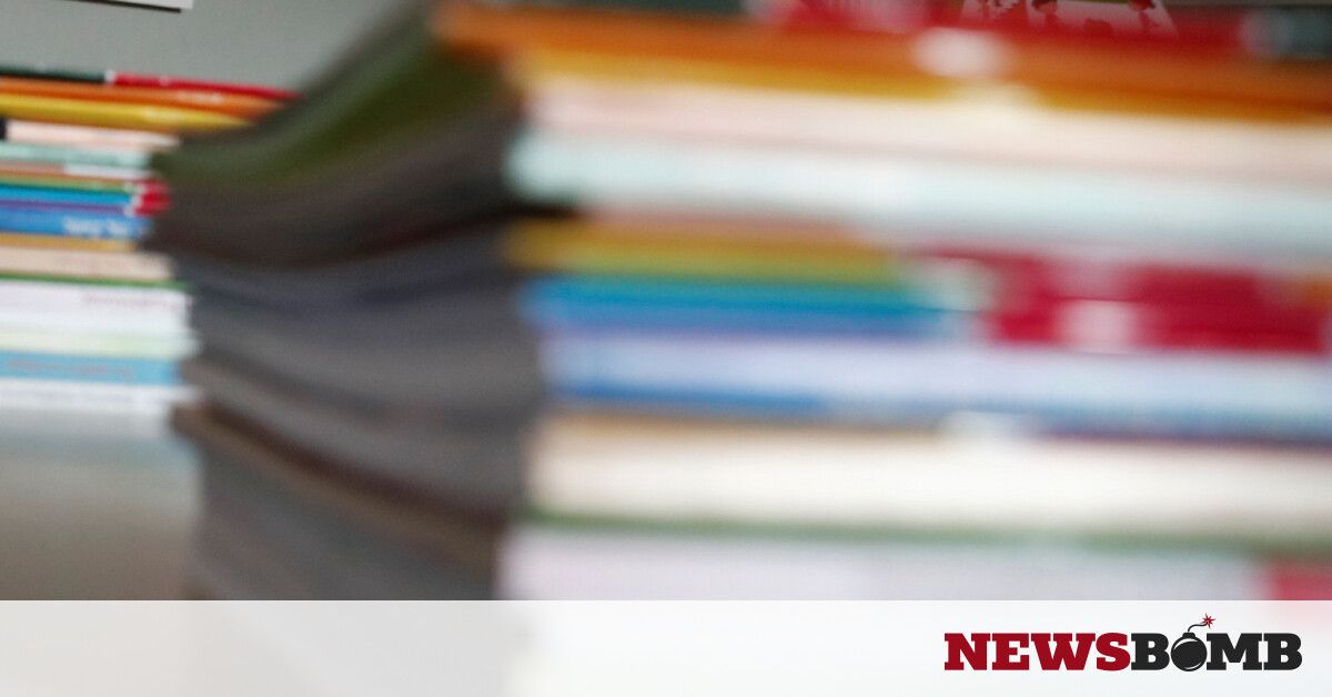 Δωρεάν βιβλία από τους εκδότες - Ποιοι είναι δικαιούχοι - Newsbomb