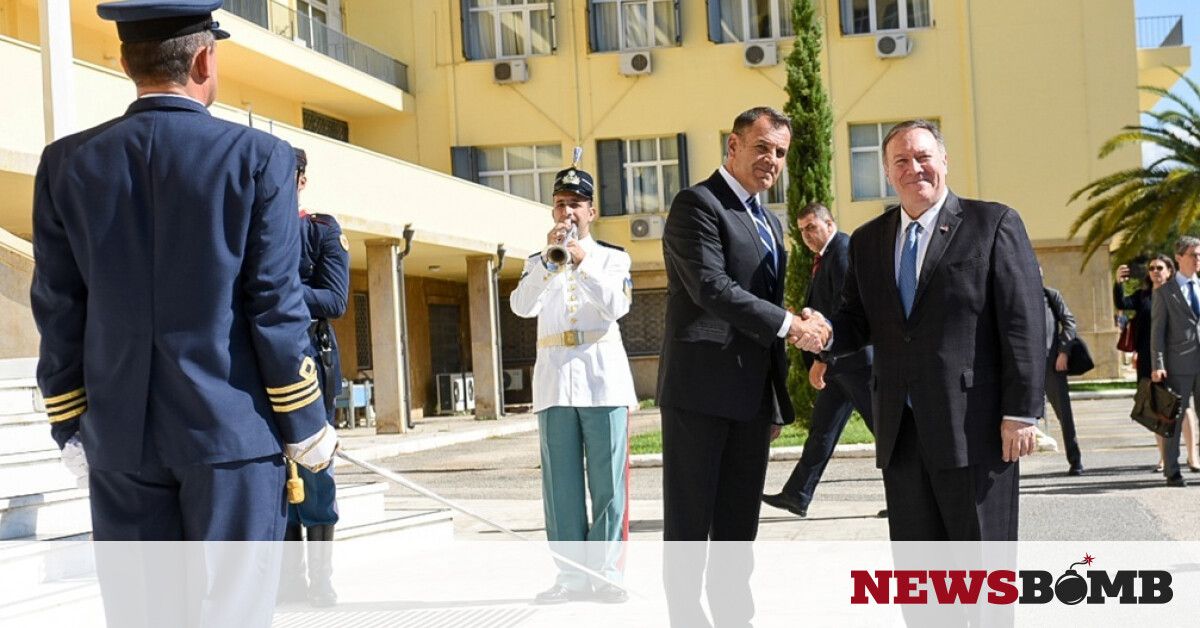 Συνάντηση Παναγιωτόπουλου με τον υπουργό Εξωτερικών των ΗΠΑ, Μάικ ...