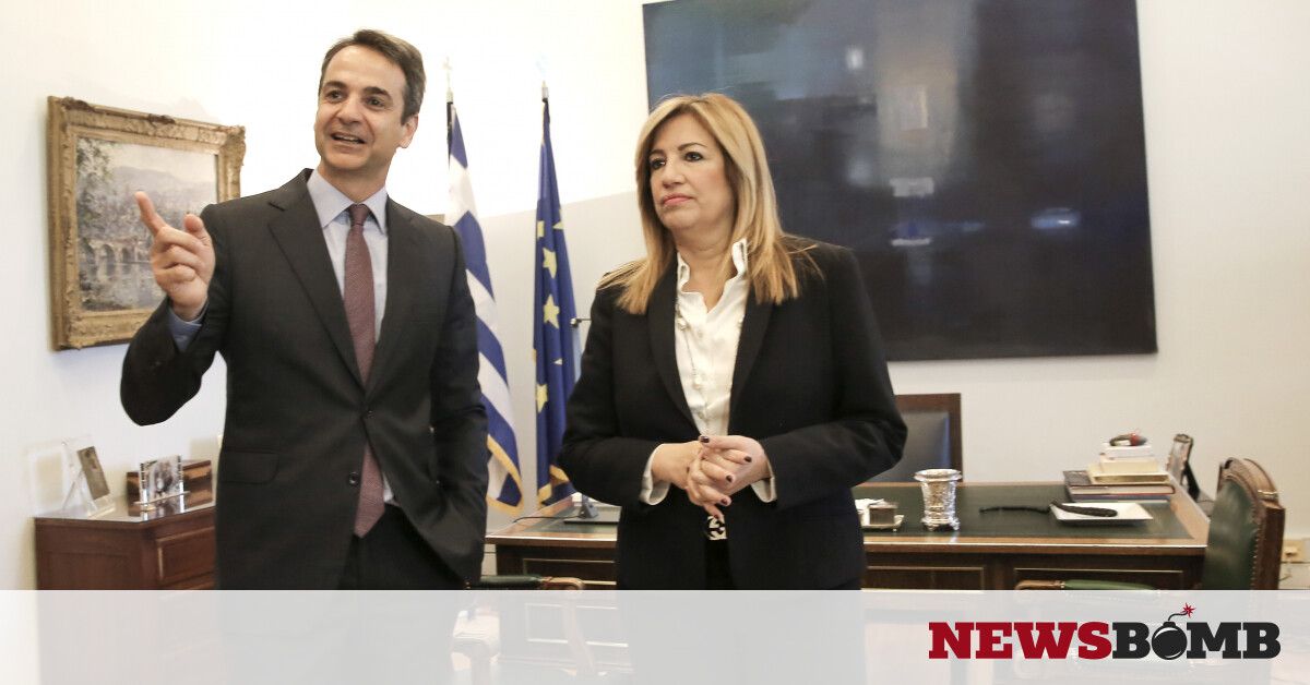 Η «άγνωστη» συνομιλία Μητσοτάκη – Γεννηματά για την εκλογή Προέδρου της ...